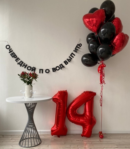 Декор к 14 февраля уже ждёт вас в зале COZY / Studiorent.ru - Каталог фотостудий Москвы и Санкт ...